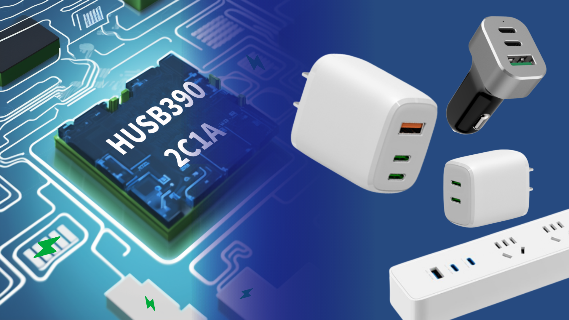 慧能泰半导体官网-全新2C1A三口USB PD控制器，灵活实现小型化18W~65W多口快充设计