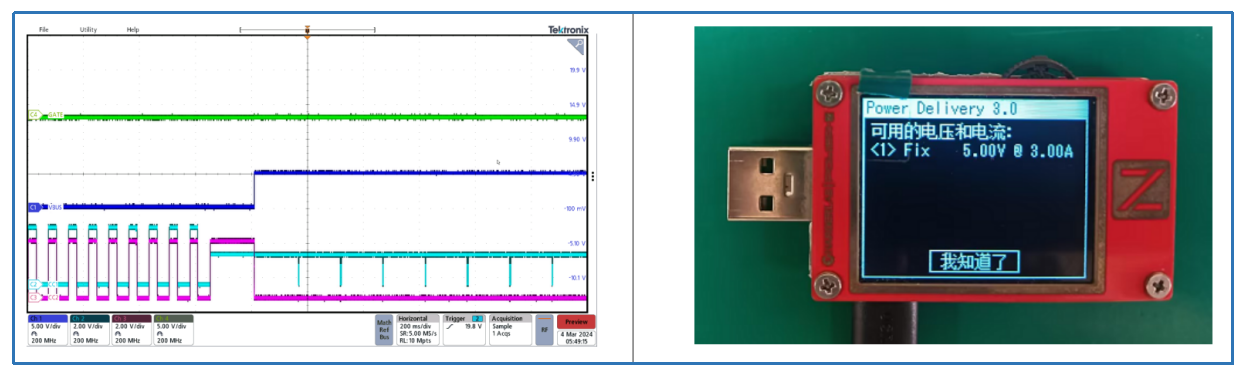 慧能泰半导体官网-PD DRP+OTG 极致简单玩转边充电边传输数据