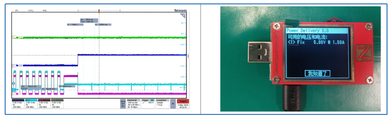 慧能泰半导体官网-PD DRP+OTG 极致简单玩转边充电边传输数据