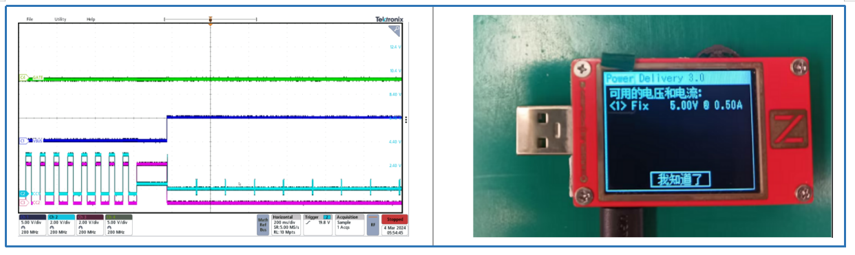 慧能泰半导体官网-PD DRP+OTG 极致简单玩转边充电边传输数据